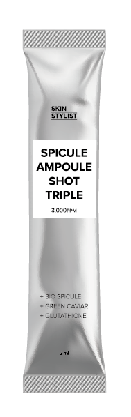 SKIN STYLIST BY TOXNFILL SPICULE AMPOULE SHOT TRIPLE 7EA/スピキュールアンプルショットトリプル 7EA | 『ONEMAKE』韓国コスメ ...